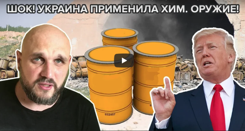 ATO veteranas kreipėsį į JAV prezidentą teigdamas, esą Ukrainoje buvo ...