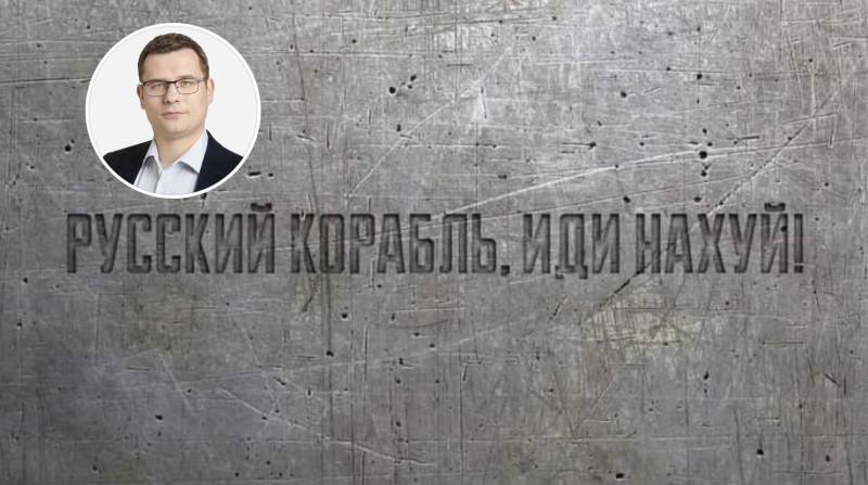 Lietuva prisideda prie Vokietijos iniciatyvos ir Ukrainai pirks radarus ...